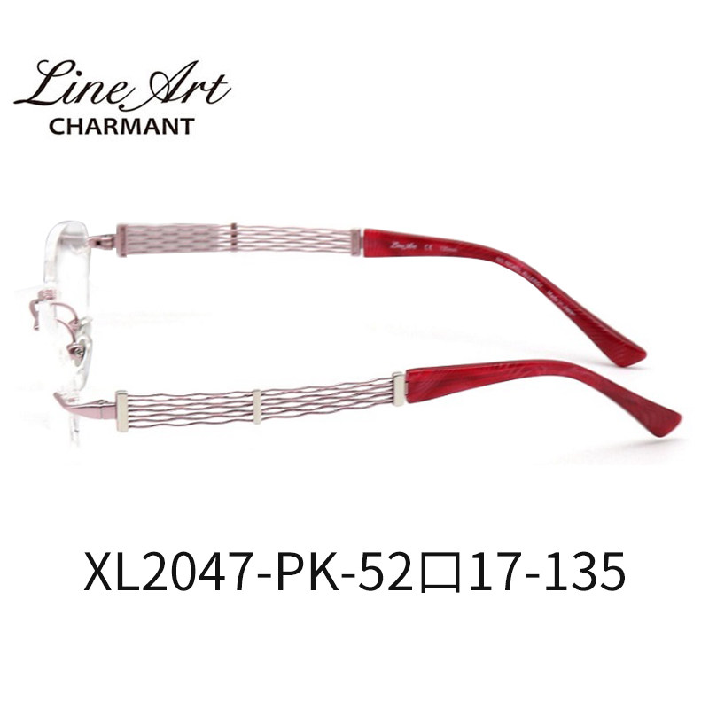 夏蒙Charmant纯钛轻盈无框眼镜架女XL2047商务气质近视眼镜框潮_虎窝淘