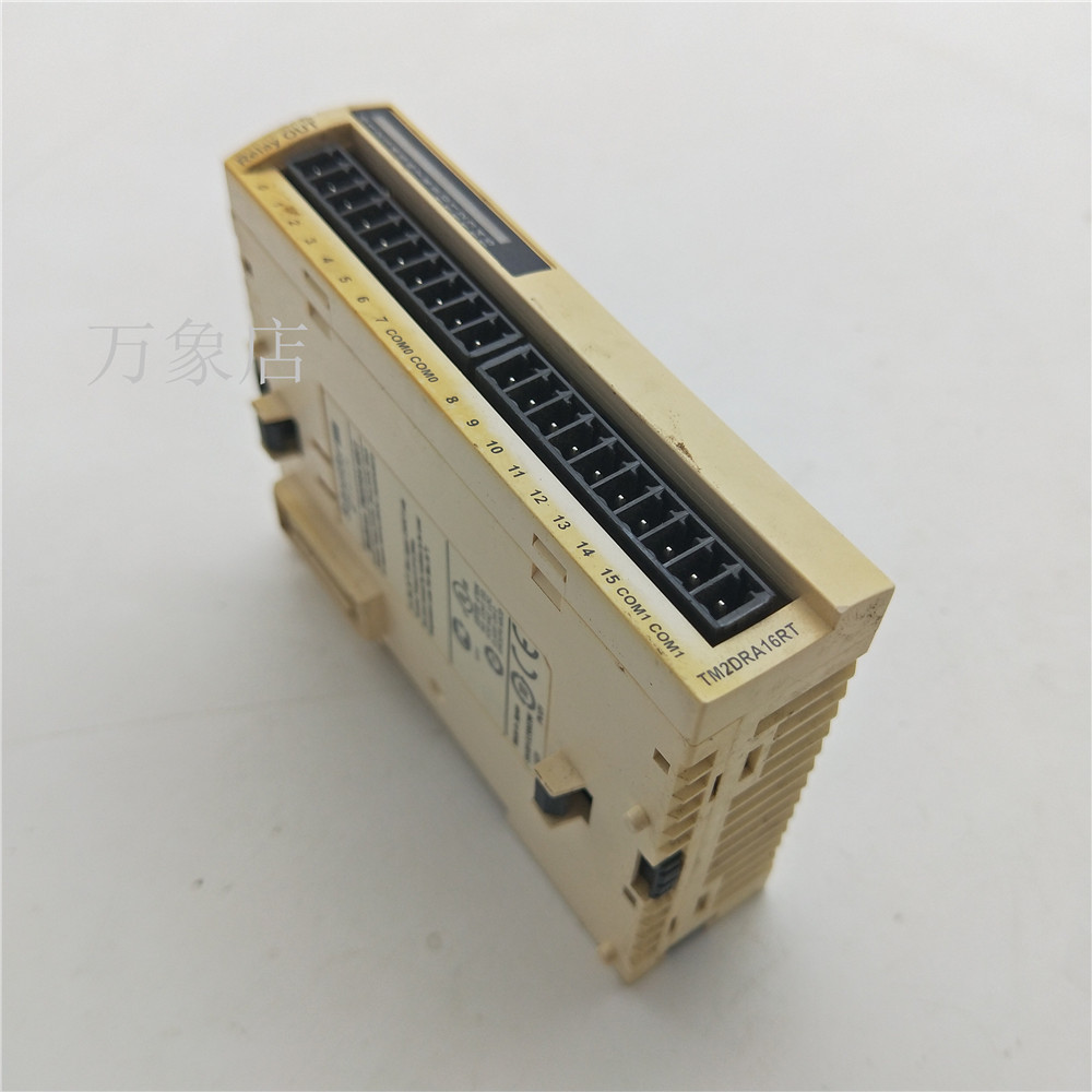 TM2DRA16RT扩展模块实物拍摄_虎窝淘