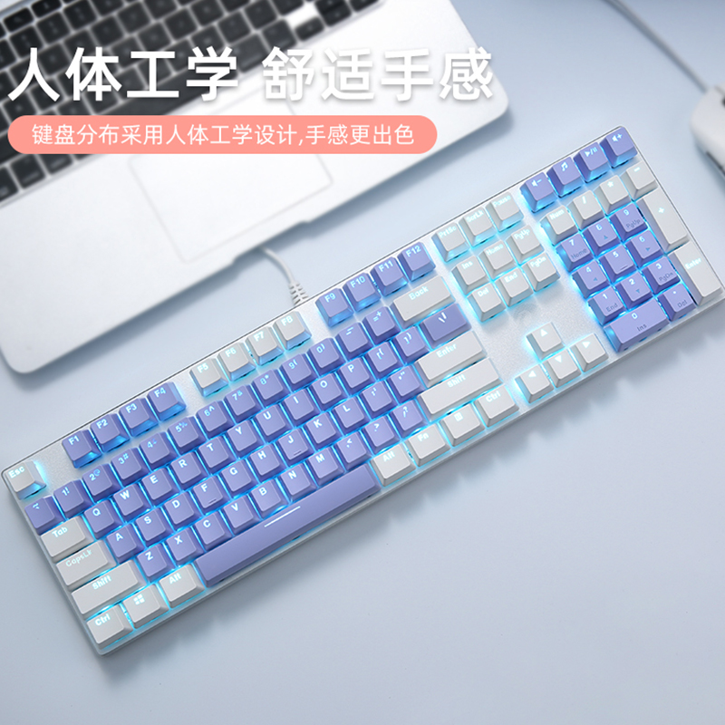 达尔优EK815有线无线机械键盘2.4g游戏办公电竞通用电脑办公打字_虎窝淘