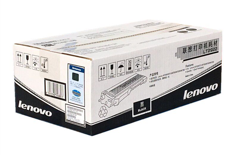原装联想LT2922H粉盒 LT2922墨粉盒 M7205 M7215 M7250 M7250N M7260打印机墨粉碳粉 LD2922硒鼓鼓 ...