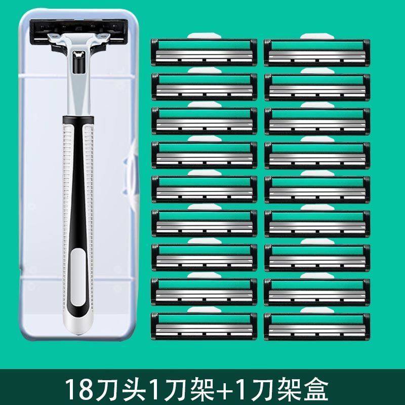 【好品质】手动刮胡刀片2层剃须刀吉利男士胡须刀头不锈钢刮脸刀_虎窝淘