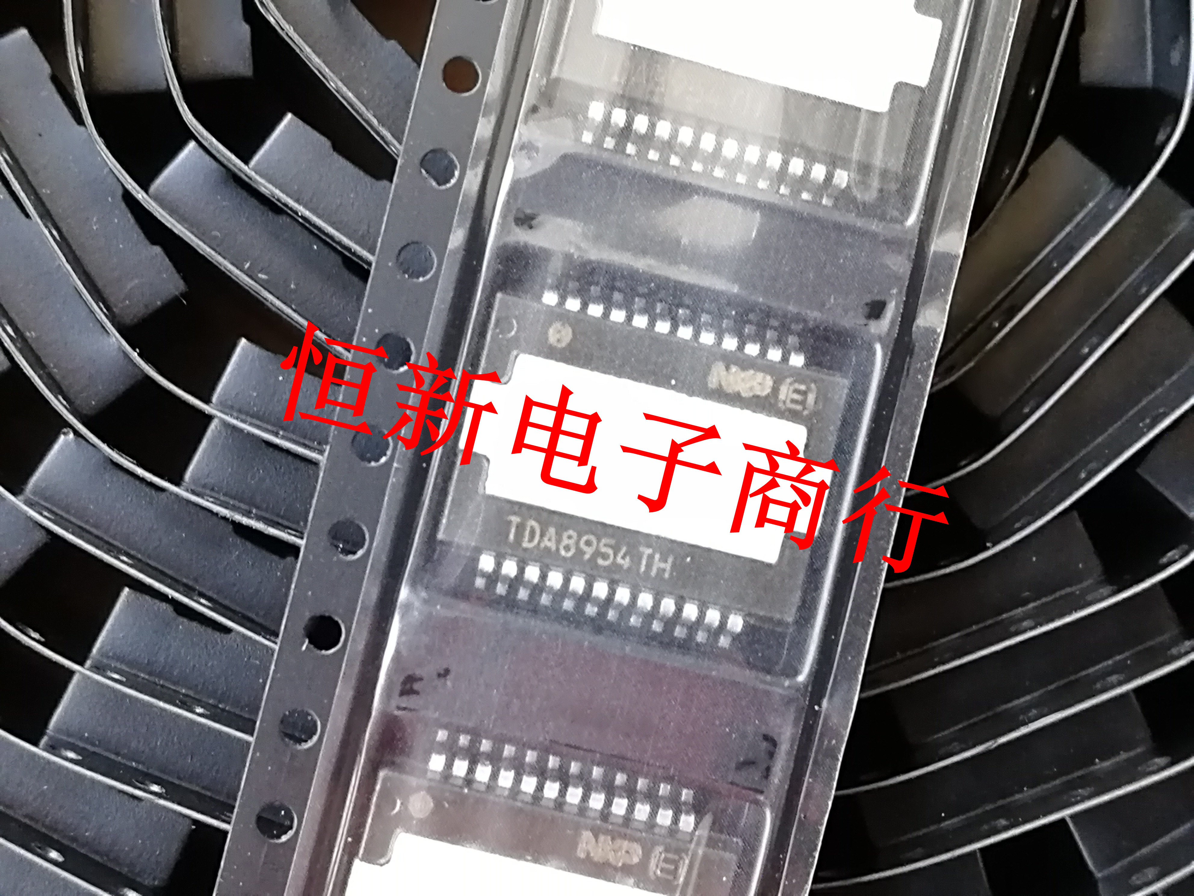TDA8950TH TDA8954TH TDA8953TH功放音频芯片进口原装可直拍_虎窝淘