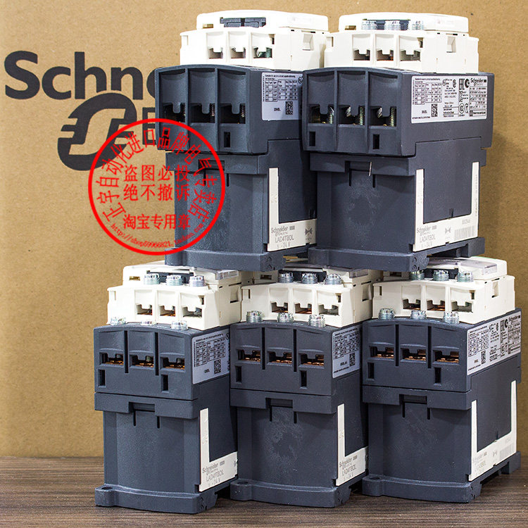 进口原装施耐德接触器LC1/D096/D126/D256/D326/D386/BL DC24V_虎窝淘