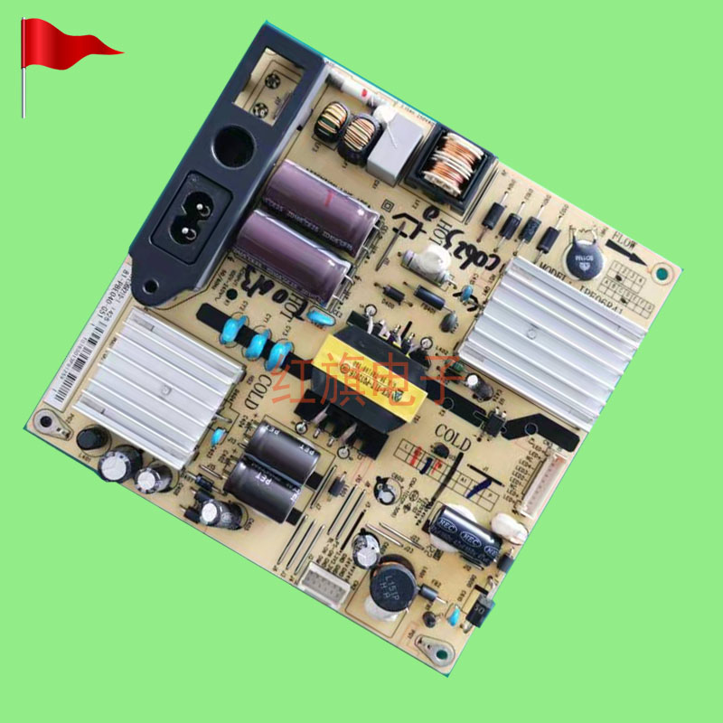 TCL Y40A480 L40F1800E乐华40H100电源板IPE06R41 81-PBE040-G51_虎窝淘