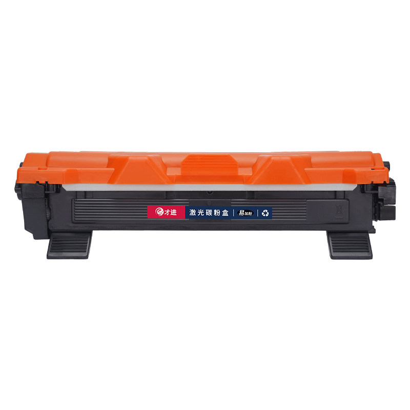 联想m7206硒鼓联想7206粉盒M7206W打印机晒鼓墨盒激光一体机鼓架_虎窝淘