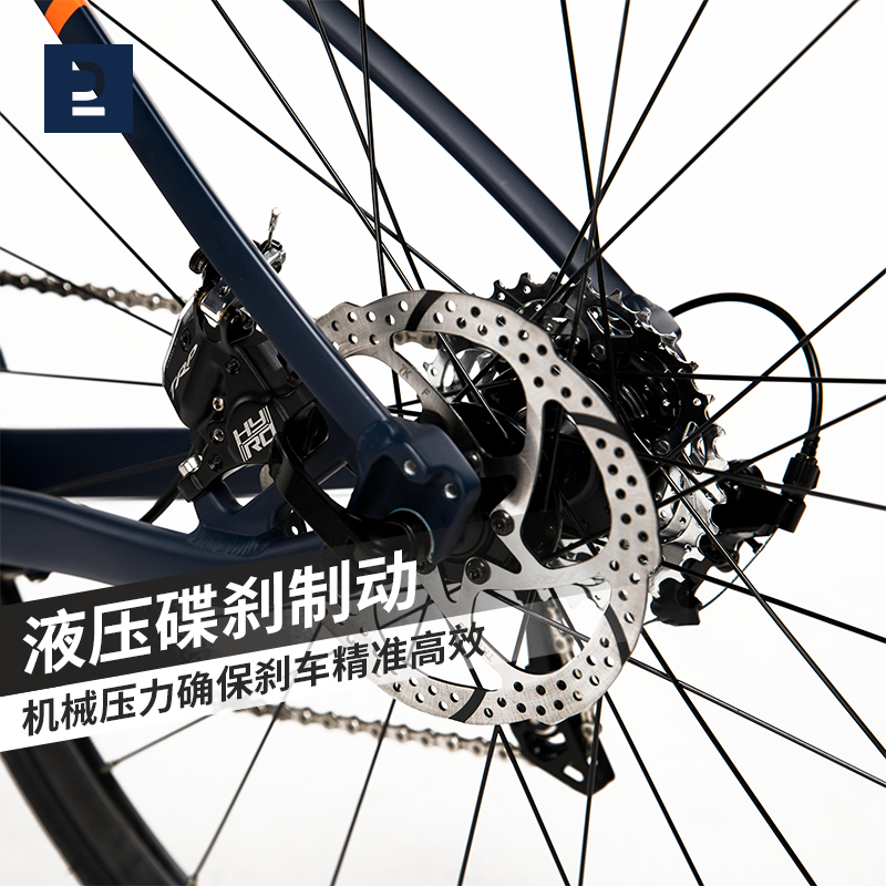 迪卡侬RC520碳纤维前叉碟刹弯把竞速禧玛诺超快铝公路自行车OVB1_虎窝淘