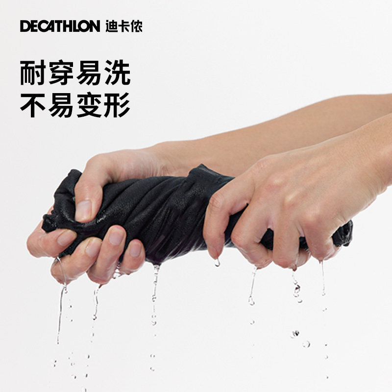 迪卡侬长袖t恤男纯色全棉跑步卫衣打底衫白休闲保暖运动上衣TAT3_虎窝淘