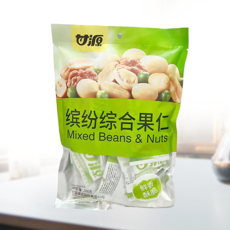 甘源208G缤纷综合果仁每日坚果小包装混合坚果炒货类零食大礼包_虎窝淘