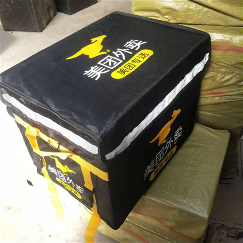 美团外卖送餐箱新品箱子装备套装小号30升骑手专用车载保暖箱全套_虎窝淘