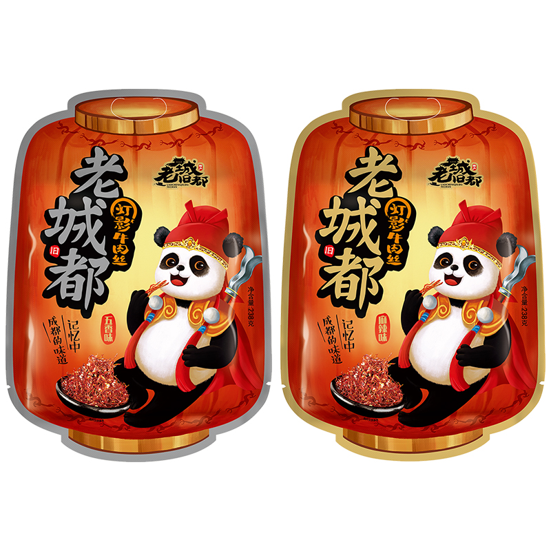 礼信堂成都特产老城旧都238g灯影牛肉丝麻辣四川特产牛肉丝小包装_虎窝淘