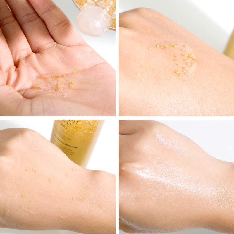 韩国AHC黄金水玻尿酸精华蜗牛爽肤水保湿亮白24k水溶金箔140ml_虎窝淘