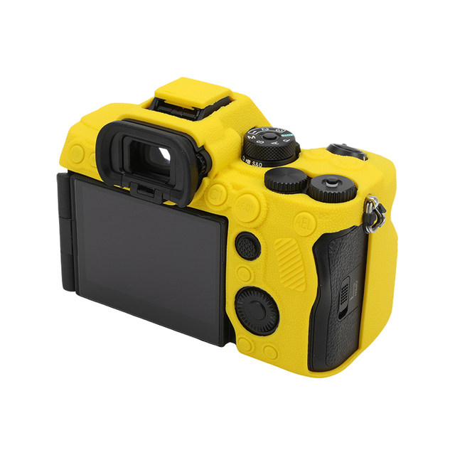 PPX camera protective cover is suitable for Sony A7R5 lychee pattern ...
