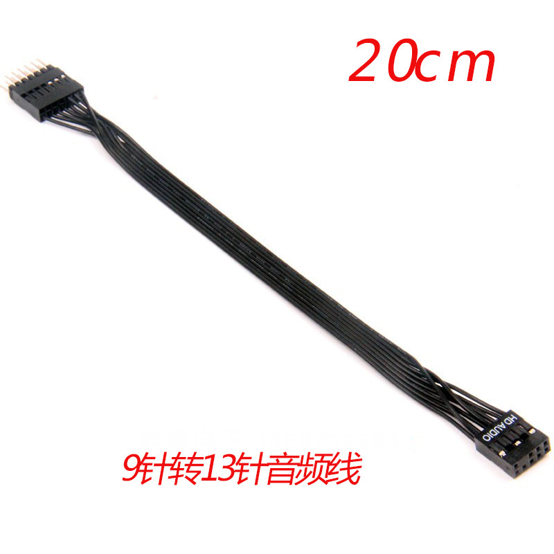 适用于普通主板装联想机箱台式电脑开关音频USB面板转换改装接线_虎窝淘