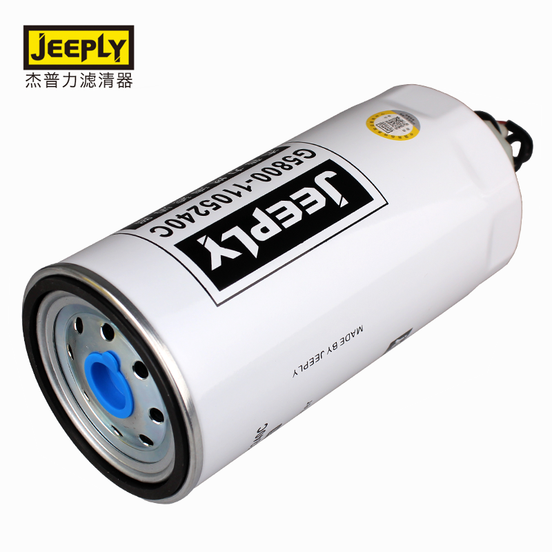 杰普力G5800-1105240C适配玉柴CX1017重汽VG1540080211柴油滤清器_虎窝淘