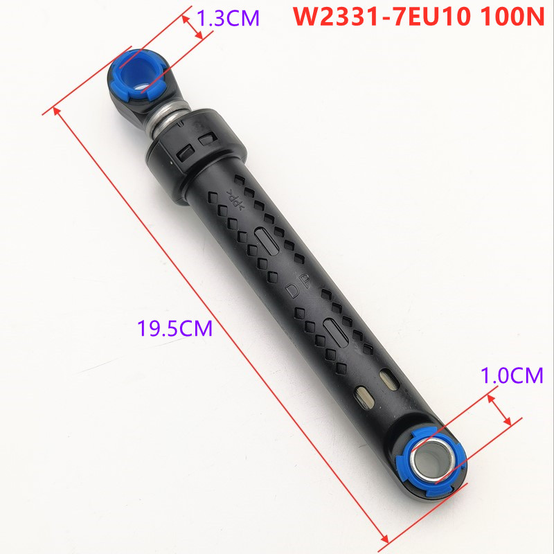 松下洗衣机XQG70-V75GS减震器杆VD76GS/XS/ZN平衡H41开关3D传感器_虎窝淘