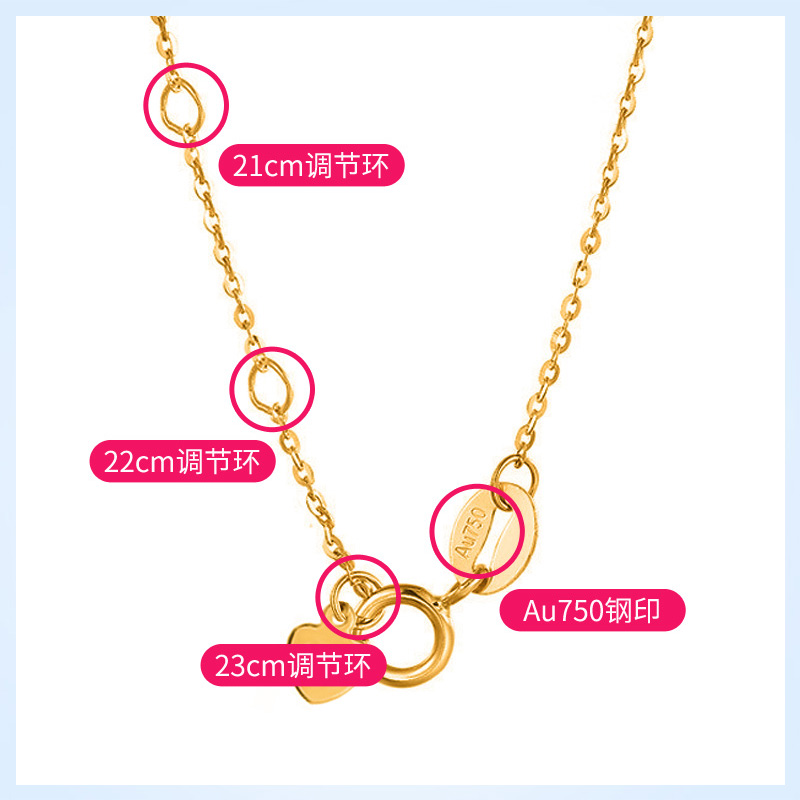 18K金脚链女式K金配饰AU750黄金O字脚环时尚简约送女朋友生日礼物_虎窝淘