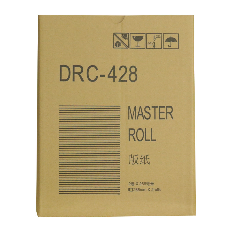 适用得宝DRC428版纸 DRC-428 DRC420 DRC-42 DP-M425 DP-320C DP-325C DP-G320数码一体 ...