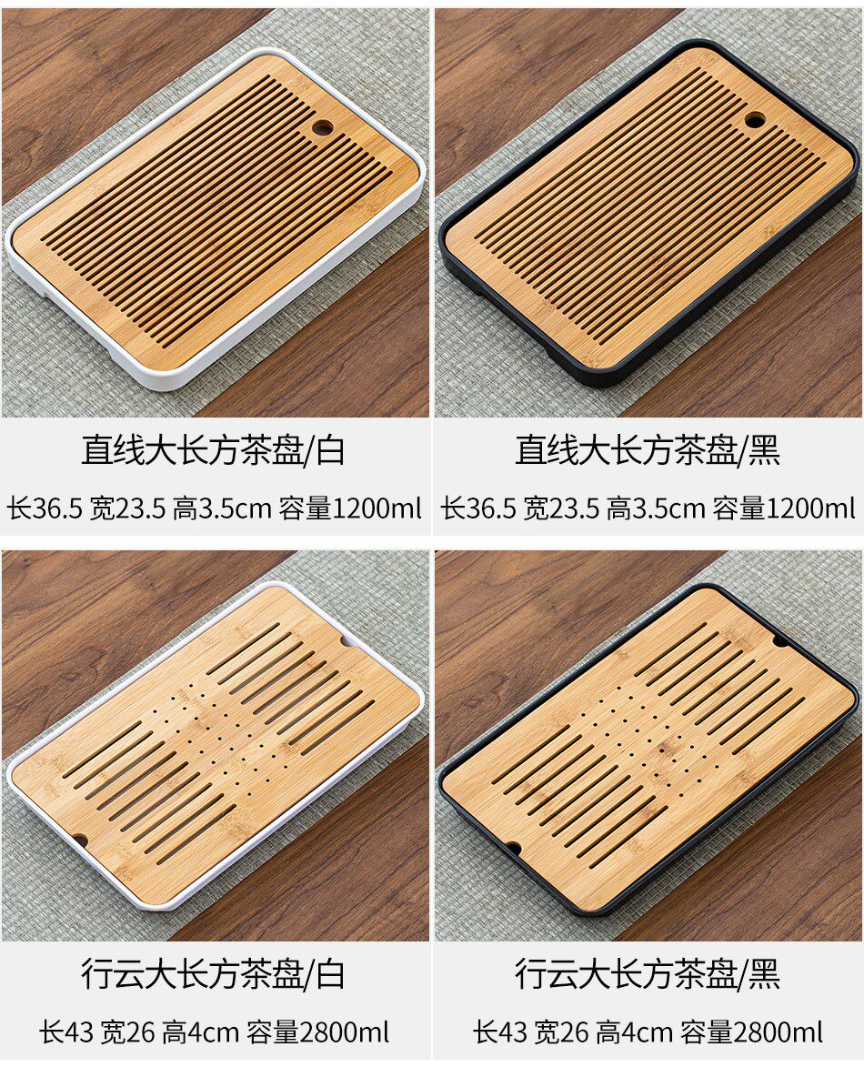 Bamboo Tea Tray Pu'er tea Tea Board 1PC Drainage Water Stor_虎窝淘