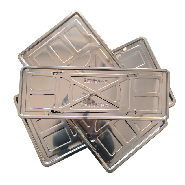 Stainless steel yellow license truck bus bus license plate rack license ...