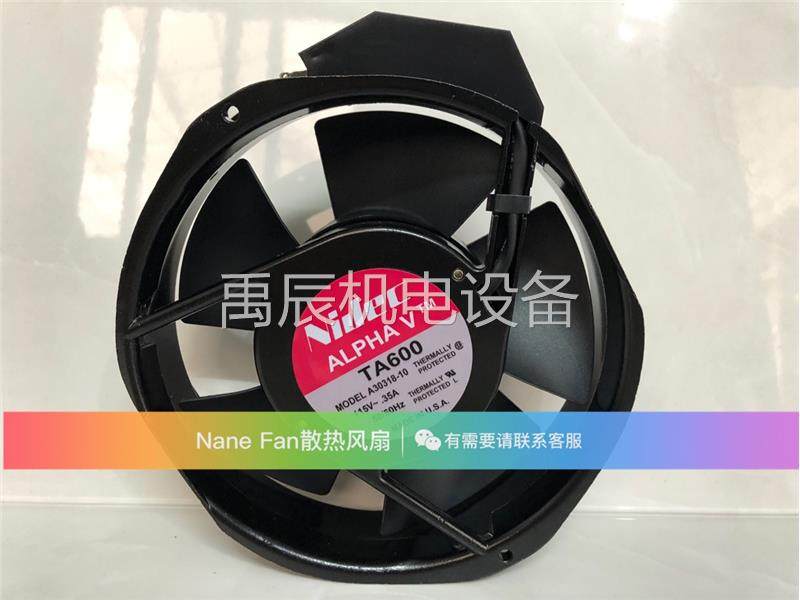 询价TA600 A30318-10原装正品日本NIDEC 115V 0.35A 40W铝框交流_虎窝淘
