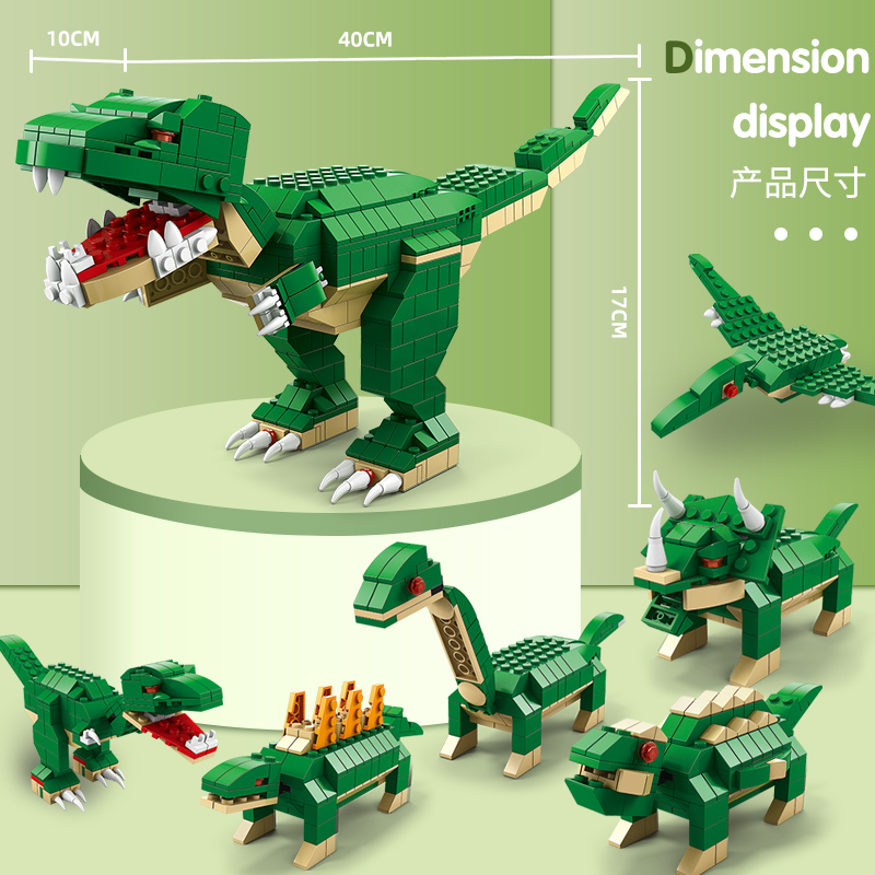 恐龙积木2024新款侏罗纪霸王龙男女孩子益智拼装儿童玩具新年礼物_虎窝淘