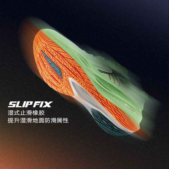 361 Speed Float Running Shoes 2025 New Mesh Breathable Running Shoes ...