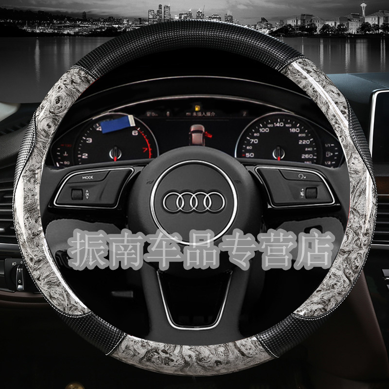 20款奥迪a6la4l方向盘套 q5l q3 q7 a8l q2l a7 s4把套方向盘套_虎窝淘