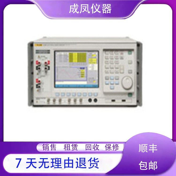 福禄克/FLUKE525A 525B 6100A 6100B电压温度压力校准仪仪器仪表_虎窝淘