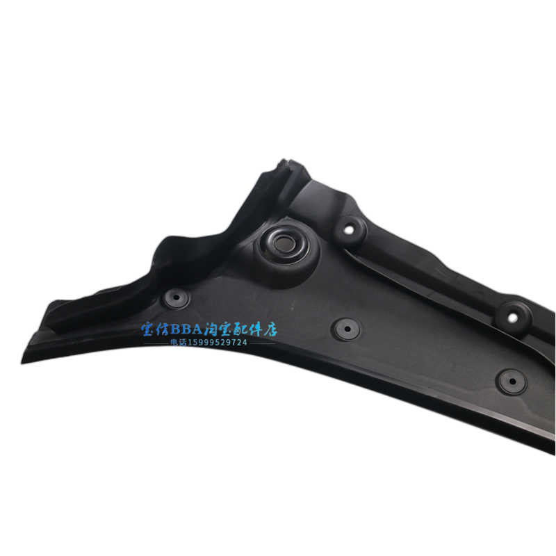 适用宝马5系F18前520挡风523玻璃525积水板530雨刮528下F10导流板_虎窝淘