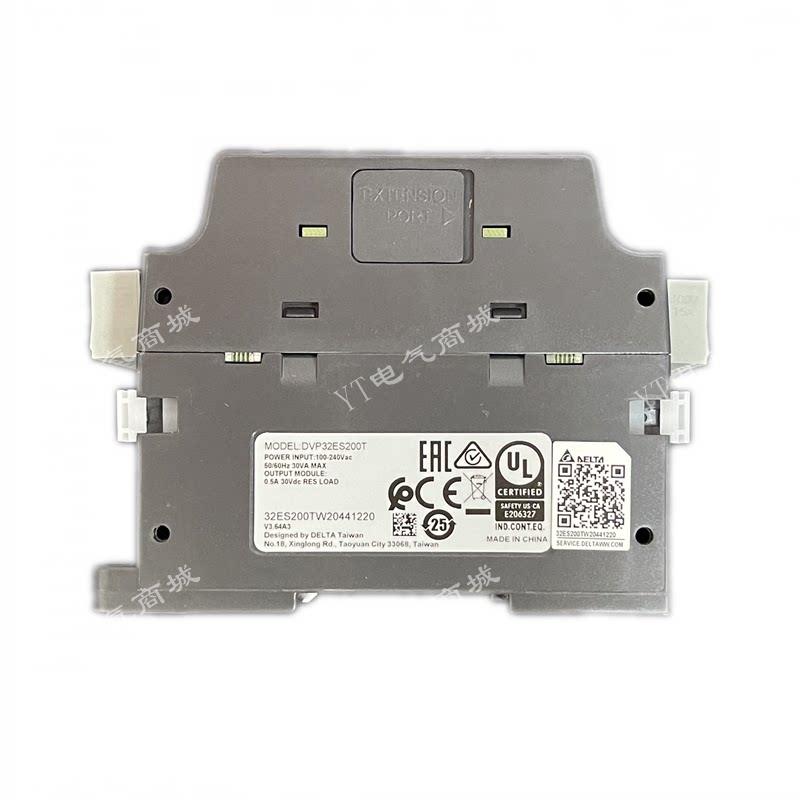 台达ES2系列PLC DVP16/24/32/40/60ES200R/DVP40ES200T/211T正品_虎窝淘