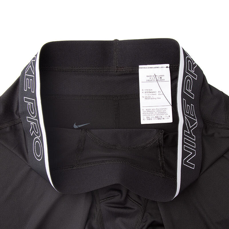 Nike耐克官网男裤新款运动裤跑步训练健身裤紧身裤长裤DD1914-010_虎窝淘