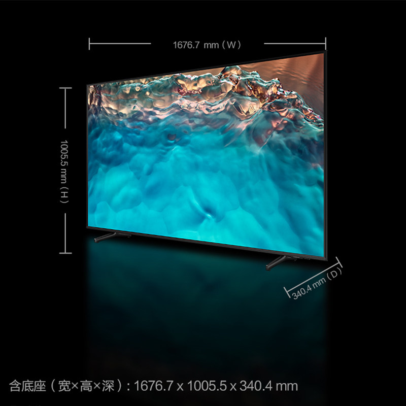 Samsung/三星 75CU8000 75英寸 UHD 4K处理器超高清大屏电视机_虎窝淘