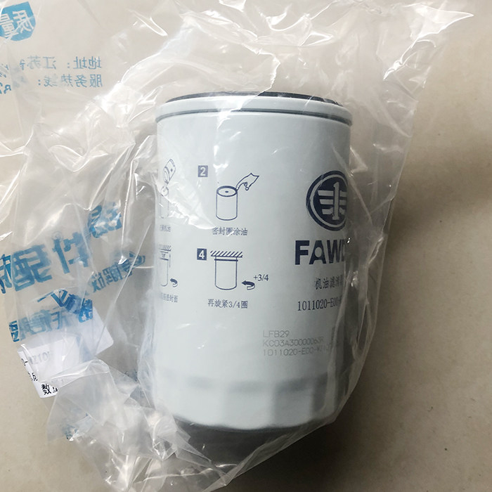 一汽锡柴机油滤清器1011020-E00-WZ10F机滤CA4DB1五征_虎窝淘