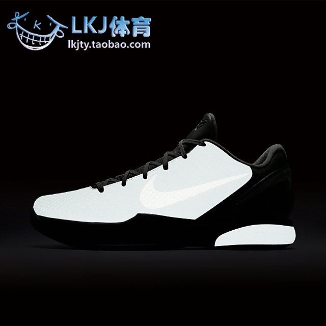LKJ体育 Nike Zoom Kobe 6 FTB ZK6科比黑曼巴套装 869457-007_虎窝淘