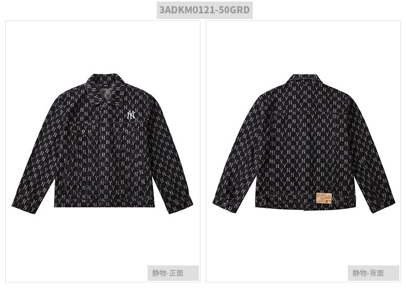 MLB男女牛仔外套2022春季新款复古老花NY运动休闲夹克3ADKM0121_虎窝淘