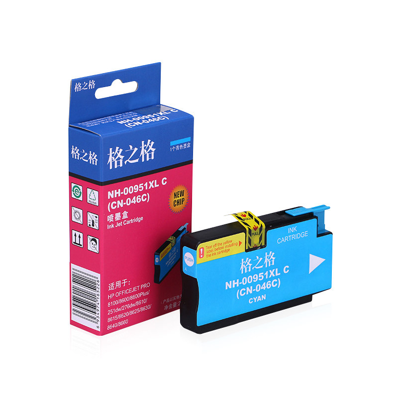 格之格950XL 951XL墨盒适用HP惠普 Pro8100 8600Plus 8610 8620 8615 8625 8630 8640 ...