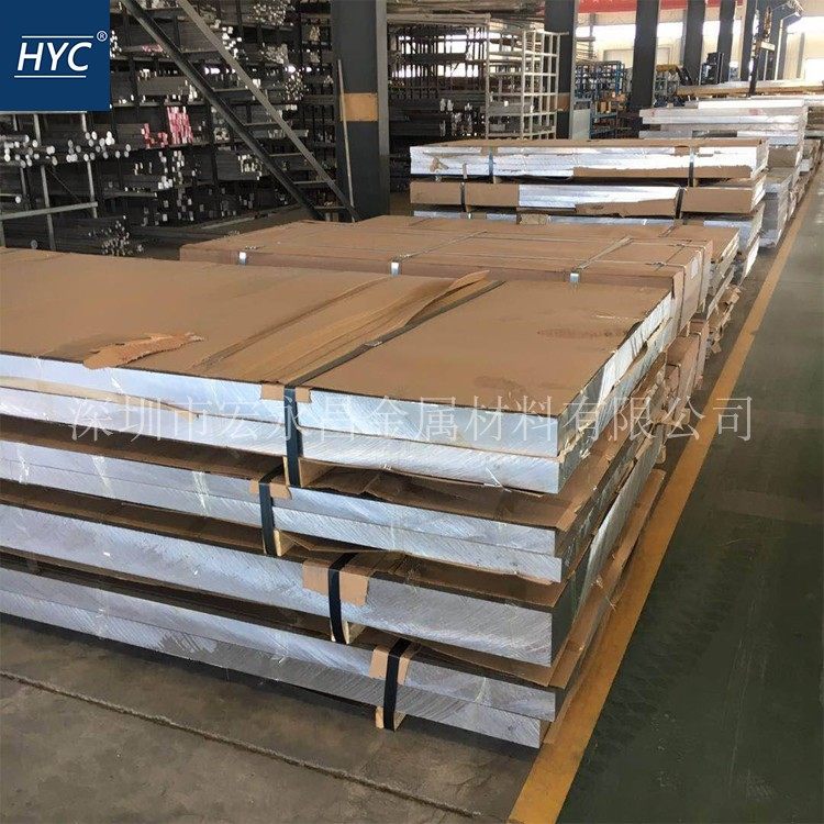 6A02铝板 6A02-T6铝板铝合金板铝排热轧铝板中厚板薄板厚板_虎窝淘