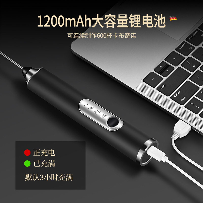 TFBN咖啡奶泡机电动打奶泡器牛奶不锈钢迷你手持搅拌器打发起泡机_虎窝淘