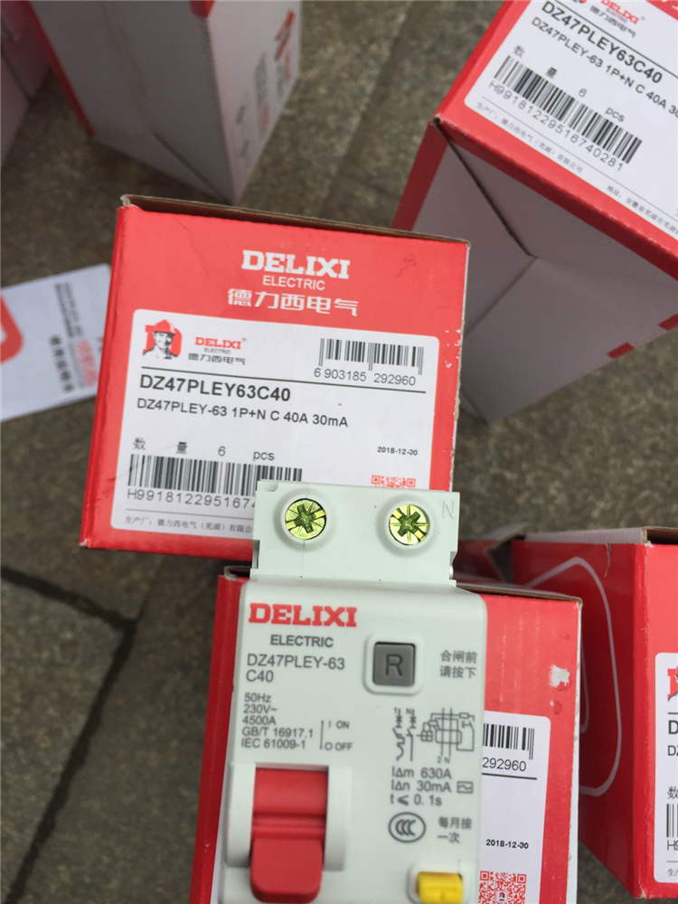 德力西漏电开关 DZ47PLEY 1P+N 10 16 20 25 32 40 63A替CDB3LE_虎窝淘