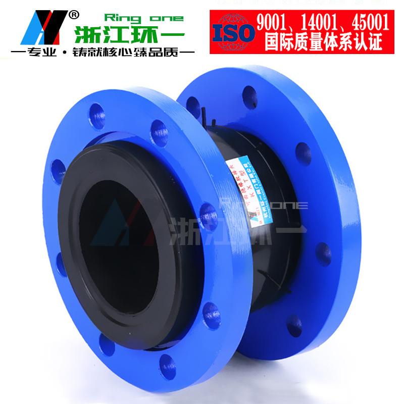 KXT型可曲挠橡胶接头避震喉软连接橡胶软接头dn150 80 100 50热卖_虎窝淘