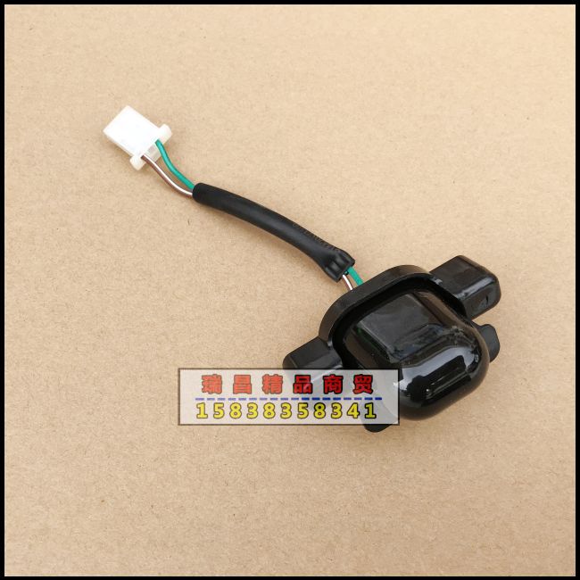 适用新大洲本田SDH110T/T-6/NS110i电喷E影后牌照灯牌照灯盖正品_虎窝淘