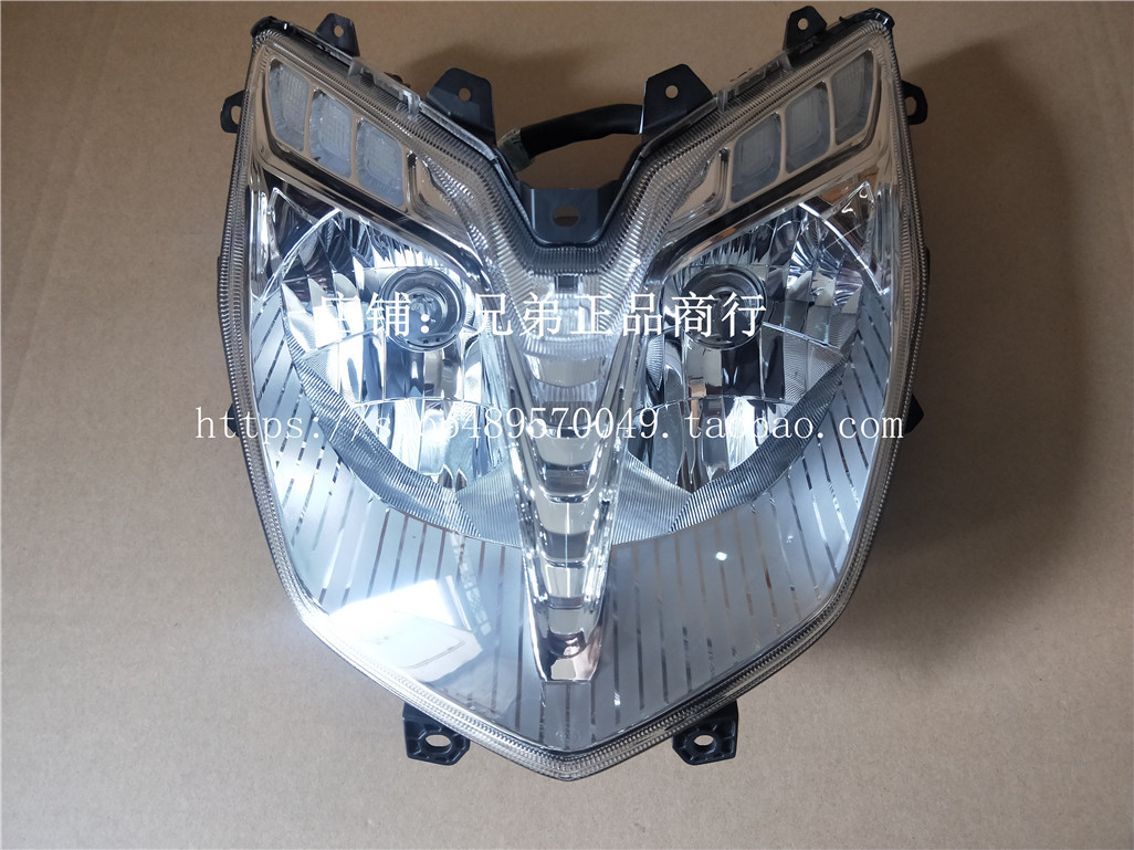 适用于qmdj新大洲本田 NS110R/SDH110T-7前大灯总成\前照灯原装_虎窝淘