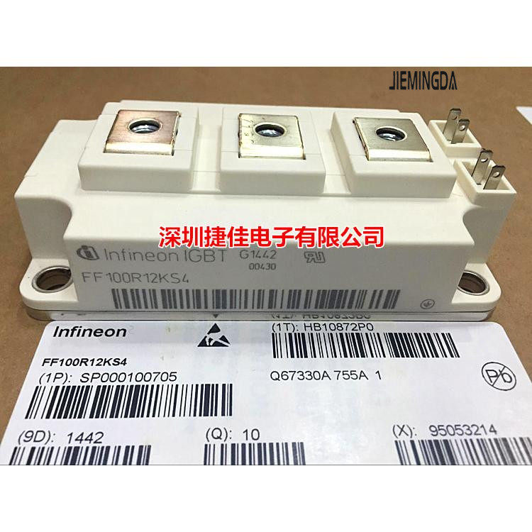 FF100R12KS4 FF150R12KE3G FF200R12KT3 BSM200GB12DLC 150GB120_虎窝淘