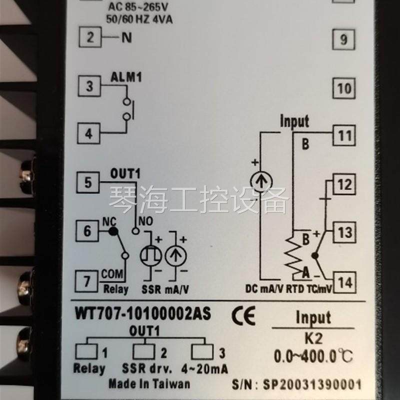 琴海WT707 WT707-101000 201000 301000 WTG77台湾士林温控器shi_虎窝淘
