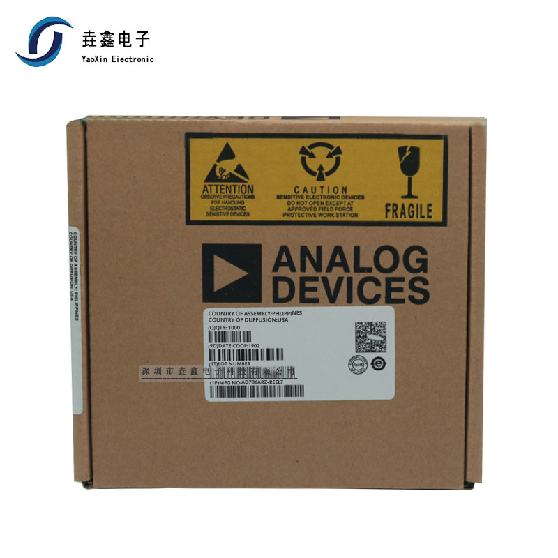 全新原装 AD706AR AD706ARZ SOP-8双通道双极性运算放大器芯片_虎窝淘