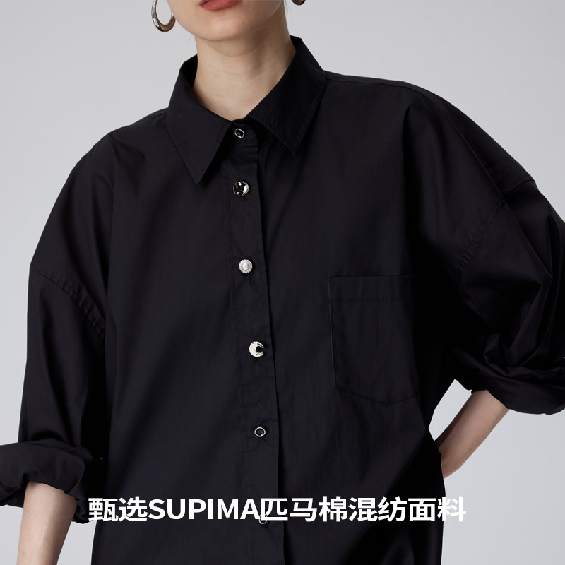 BLANK LABEL极简SUPIMA匹马棉廓形大量感宽松oversize长袖衬衫女_虎窝淘