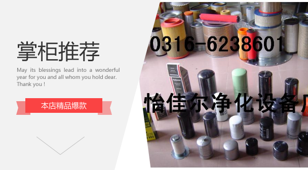 伯格滤芯5690048661 569003801P空滤空气滤芯569003801_虎窝淘