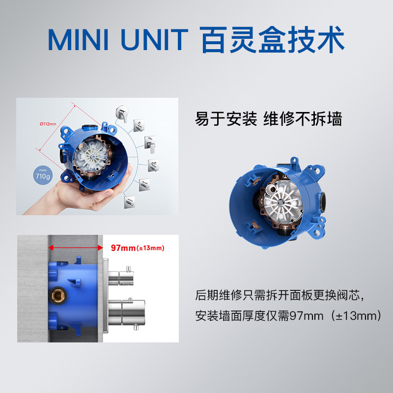 TOTO全铜百灵盒暗装嵌入墙式花洒隐蔽预埋盒冷热混水阀TBN01001B_虎窝淘