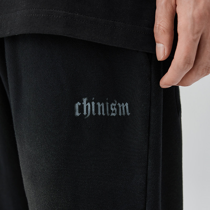 CHINISM黑色简约纯棉束脚运动卫裤男潮牌高街水洗做旧休闲长裤_虎窝淘