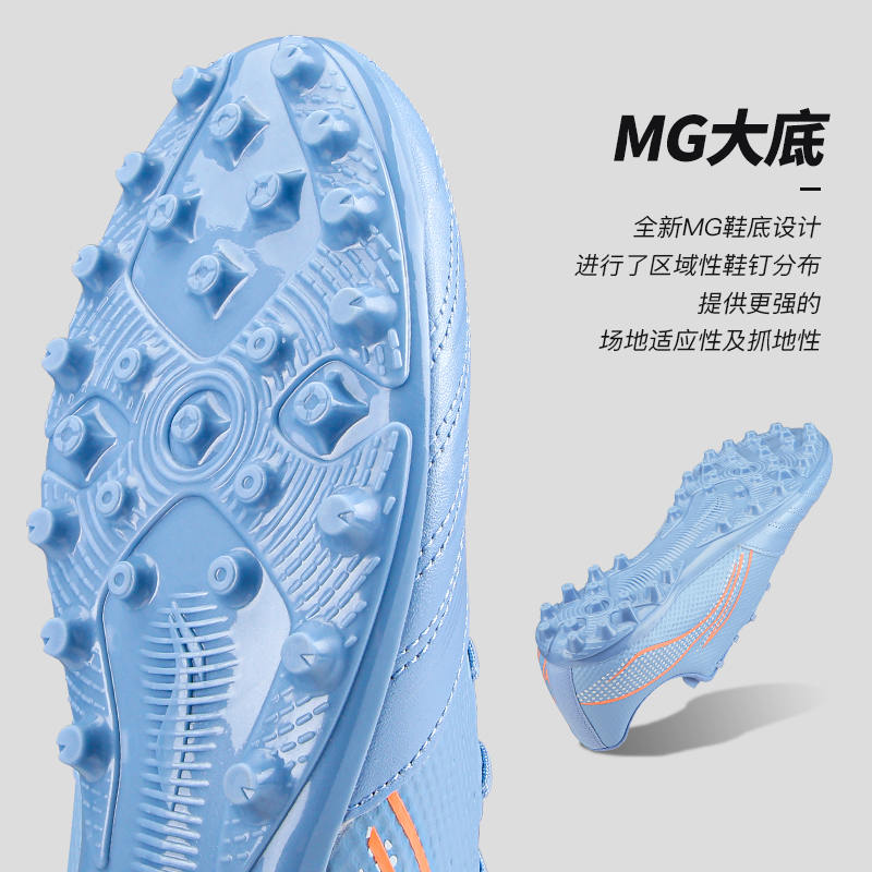李宁足球鞋男铁系列二代碎钉TF/MG/AG成人比赛短钉专业人草正品鞋_虎窝淘